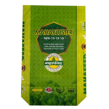 China Moistureproof Kraft Paper Bag  25kg Fertilizer Sack Matte Bopp Bags for sale