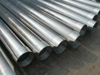China Water Well Screen with 30-50% Open Area - Carbon & Stainless Steel Construction for Industrial Filtration for sale