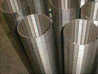 China Water Well Screen with 30-50% Open Area - Carbon & Stainless Steel Construction for Industrial Filtration for sale