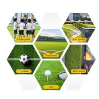 China Sports Flooring Garden Carpet Grass Green Synthetic Turf Grass for sale
