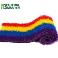 China Garden Rainbow Artificial Grass Landscaping Synthetic Lawn Mat Outdoor Turf for sale