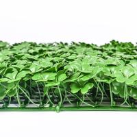 China Factory Directly Supply Good Price Hedge Panel Grass Wall Panel Artificial Plant Wall Features for sale