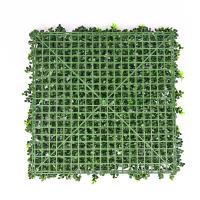 China China Manufacturer Factory Price Outdoor Plant Green Foliage Decoration Artificial Rubberized Wall Plant Leaf Wall for sale