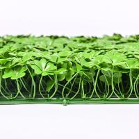 China China Design Wholesale Boxwood Panels Hedge Artificial Plant Grass Wall Artificial Plant Blanket Wall for sale