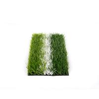 China Durable Artificial Grass Landscaping Garden Artificial Grass Carpet Outdoor Football Grass Artificial With Factory Prices for sale