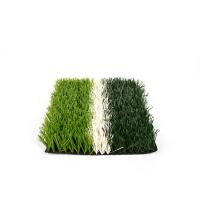 China Cheap Chinese Wall Carpet Landscape Mat Football Artificial Grass Turf Synthetic Lawn Outdoor Artificial Grass for sale