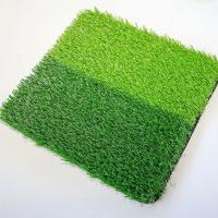 China Chinese Wall Carpet Landscape Football Artificial Grass Turf Synthetic Lawn Synthetic Grass Outdoor Artificial Grass for sale
