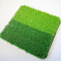 China Professional Football Artificial Grass Dark Green 20mm Artificial Unfilled Football Grass Low Price for sale