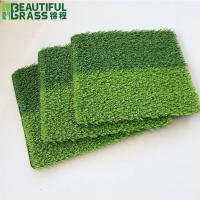 China Wholesale Price Custom Synthetic Lawn Carpet 25mm Sports Flooring Soccer Mat Turf Artificial Grass For Football Stadium Field for sale