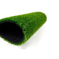 China China manufacturer factory price three color artificial grass home plastic synthetic turf artificial grass lawn for sale