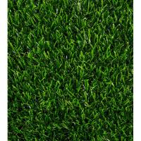 China Sell high-quality good prices artificial turf grass cheap artificial grass for kids park for sale