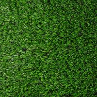 China Cheap And High Quality Artificial Turf Grass Carpet Roll Lawn Green City Artificial Grass For Landscaping for sale