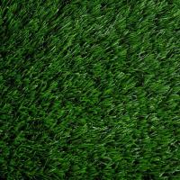 China Landscaping Artificial Grass Lawn Carpet Product Leisure Grass Mat Artificial Turf Grass for sale