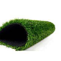 China China Synthetic Lawn Carpet 30mm Flooring Mat Turf Artificial Grass For Garden Decoration for sale