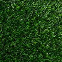 China Hot Sale Artificial Putting Green Grass Outdoor Grass Carpet Artificial Grass Turf Flooring for sale