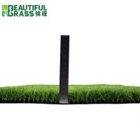 China Good Quality Customized Cheap Leisure Artificial Turf Outdoor Decoration 30mm Artificial Grass for sale
