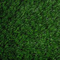 China Good Quality Customized Cheap Leisure Artificial Turf Outdoor Decoration 30mm Artificial Grass for sale