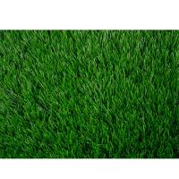 China China Manufacturer Factory Price Garden Artificial Turf Grass Home Indoor Decoration Artificial Grass for sale