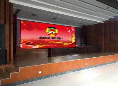 China IP33 Waterproof Indoor LED Video Screen 3 In 1 Pixel Configuration High Performance Shenzhen Factory for sale