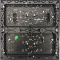 China IP33 Waterproof Indoor LED Video Screen 3 In 1 Pixel Configuration High Performance Shenzhen Factory for sale