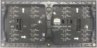 China P4 HD SMD LED Display Module 256*128mm Advertising 250W/㎡ Ave Power Consumption Shenzhen Factory for sale