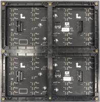 China P4.81 LED 3 In 1 Digital SMD LED Display Module 52 Dots * 52 Dots 43264 High Dot Density Shenzhen Factory for sale