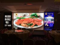 China P4 Indoor LED Video Screen 60Hz Frequency 5V 3.6A For Shopping Mall and Hotel Shenzhen Factory for sale