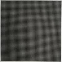 China Indoor Display Module 3840Hz SMD LED Display Module Size:240mm*240mm for sale