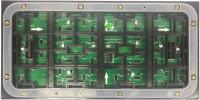 China Outdoor P3.33 320mm*160mm SMD LED Display Module Easy Installable Full HD LED Video Board Shenzhen Factory for sale