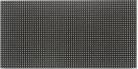 China P4 Outdoor LED Video Screen for sale