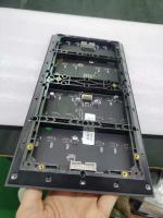 China LED 3D Box Display Advertising Wifi System Support Size:320mm,256mm,192mm,160mm for sale