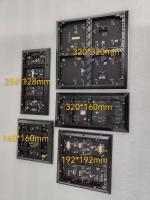 China LED 3D Box Display Advertising Wifi System Support Size:320mm,256mm,192mm,160mm for sale