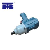 China Durable 1880nm Super Duty Impact Wrench Twin Hammer 3/4inch for sale