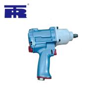 China Customization Heavy Duty Impact Wrench Twin Hammer for sale
