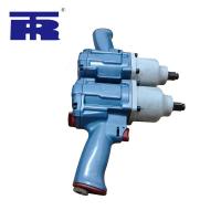 China Automobile Repair Pinless Hammer Pneumatic Rattle Gun Long Service Life for sale
