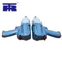 China Lightweight 1/2