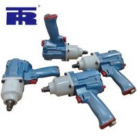 China Customization 1/2 Inch Compact Impact Wrench Strongest Auto Impact Gun for sale