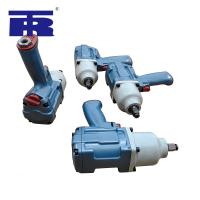 China Ergonomic Trigger Pneumatic Impact Wrench Gun Three Quarter Inch Air Impact 4800rpm for sale