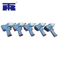 China Adjustable 1/2