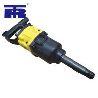 China One Inch Auto Impact Wrench Adjustable Torque Air Impact Wrench 4000rpm for sale