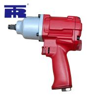 China Customized 1 Inch Pneumatic Impact Gun for sale