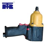 China Auto Repair 1/2