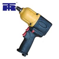 China ISO 7300rpm Three Quarter Inch Impact Wrench Double Hammer Impact Wrench for sale