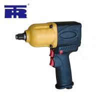 China Two Hammer 1/2 Inch Air Impact Gun Heavy Duty Pneumatic Gun For Bolt Tightening for sale