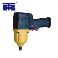 China Two Hammer 1/2 Inch Air Impact Gun Heavy Duty Pneumatic Gun For Bolt Tightening for sale