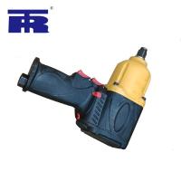 China Twin Hammer 1320NM 1/2 Inch Square Drive Impact Wrench Small Air Impact Gun for sale