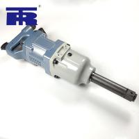 China Hand Press Impact Wrench Twin Hammer 3950rpm OEM  Available for sale