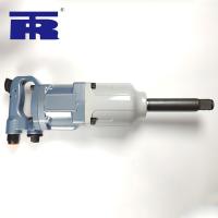 China OEM Car Repair Impact Wrench Twin Hammer Pneumatic Air  Tools for sale