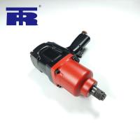 China OEM ODM Professional Heavy Duty High Torque Air Impact Gun One Inch for sale