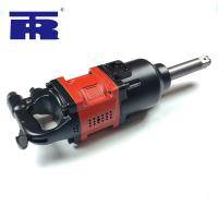 China Industrial Air Impact Driver 4000 Rpm 1inch Tire Change Impact Wrench for sale